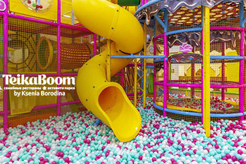 Целый день в парке teikaboom by ksenia borodina в ТРЦ «Саларис» – Москва – КупиКупон – купить ...