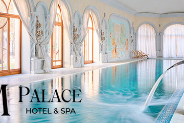 Отдых для двоих в загородном отеле malakhovka palace 5* – – КупиКупон ...